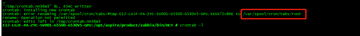 crontab: error renaming解决方法-CSDN博客