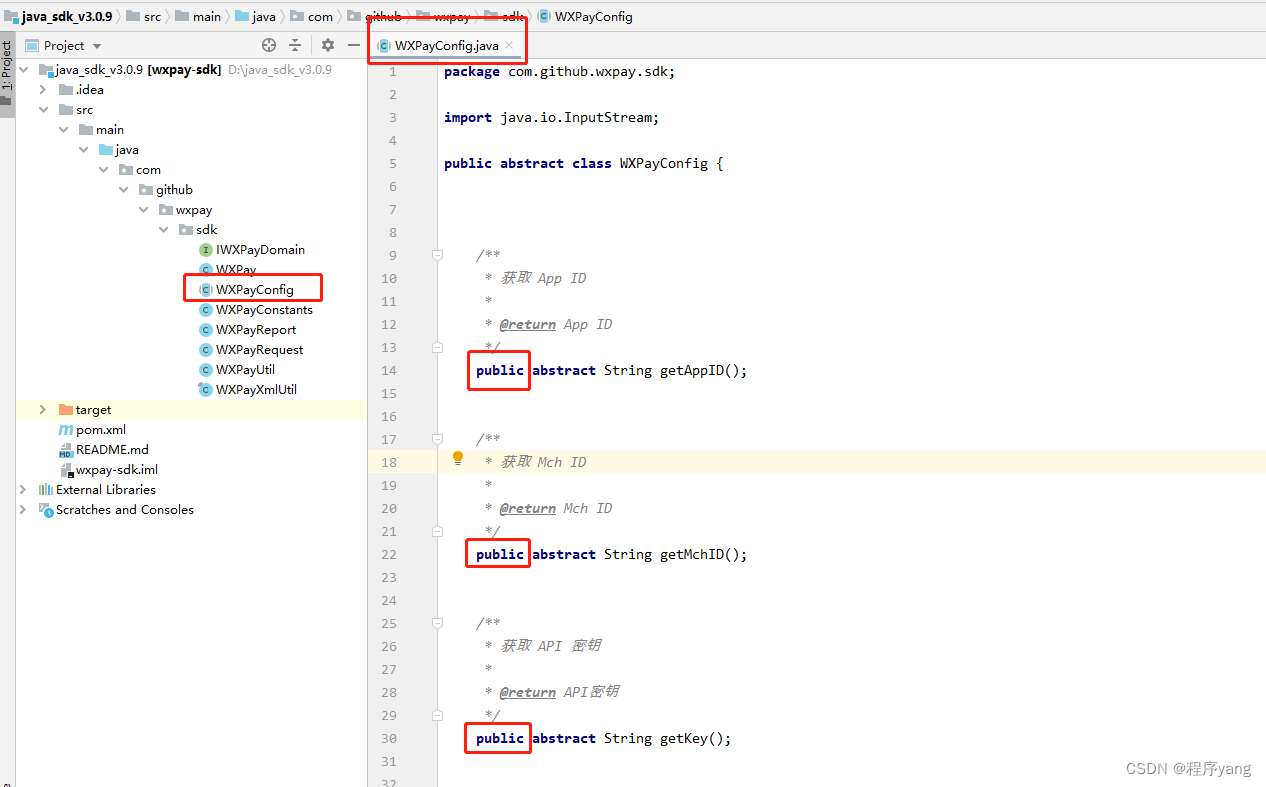 完美解决Cannot resolve com.github.wxpay:wxpay-sdk:3.0.9报错-CSDN博客