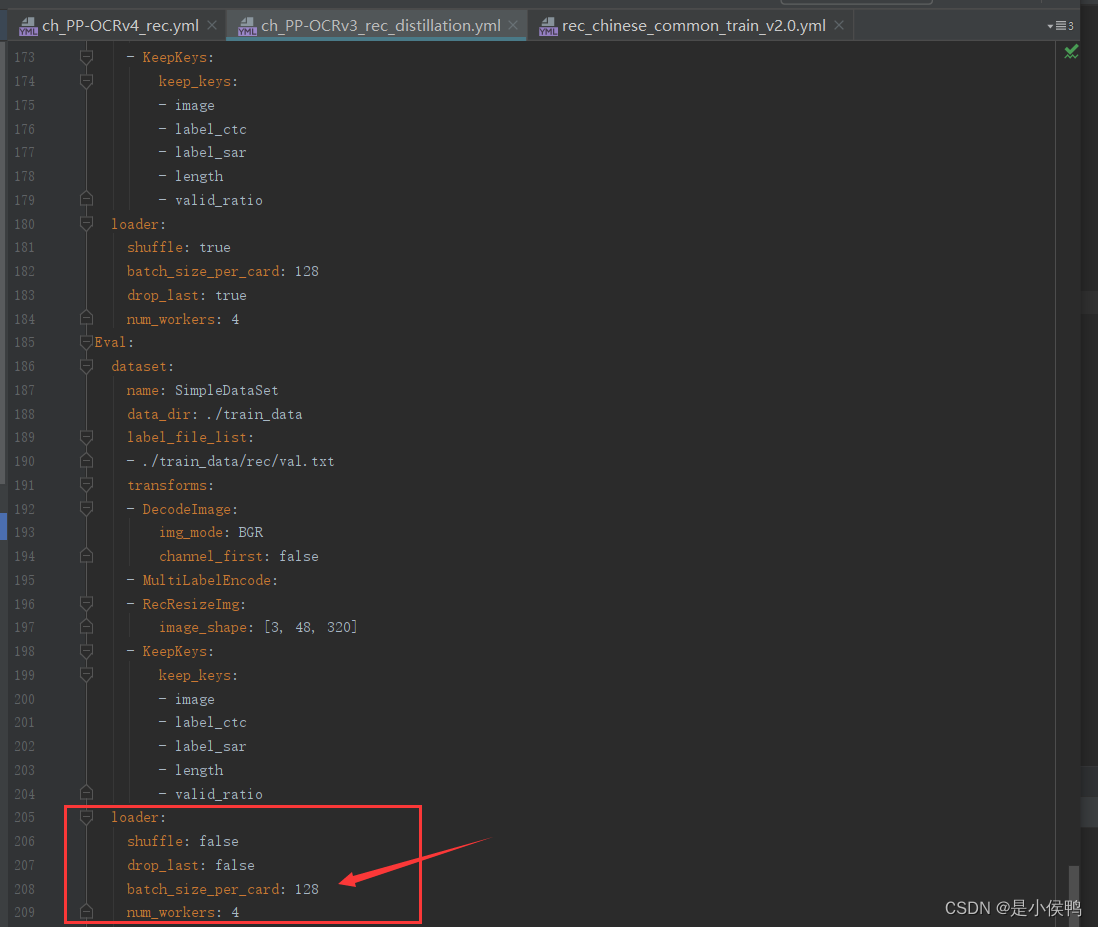 PaddleOCR 训练自己的模型，评估acc为0，且无best_accuracy_paddleocr acc 0-CSDN博客