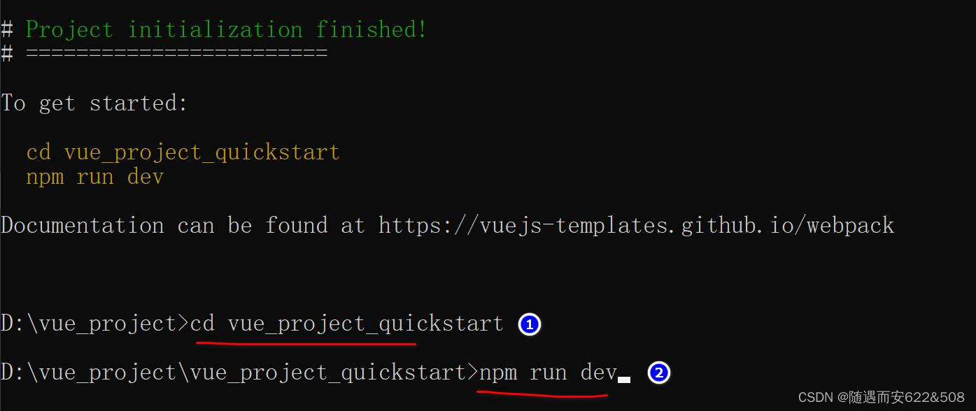 前端技术栈学习：Vue2、Vue cli脚手架、ElementUI组件库、Axios-CSDN博客