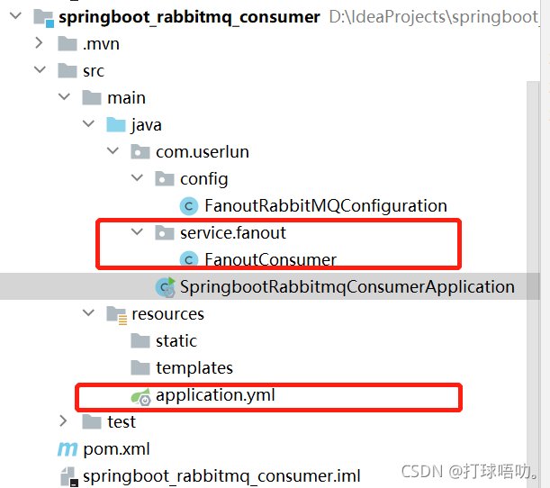 Springboot配置实现RabbitMQ中的fanout（发布/订阅）模式的案例（IntelliJ IDEA ，非注解配置）_springmvc非注解编写 rabbitmq-CSDN博客