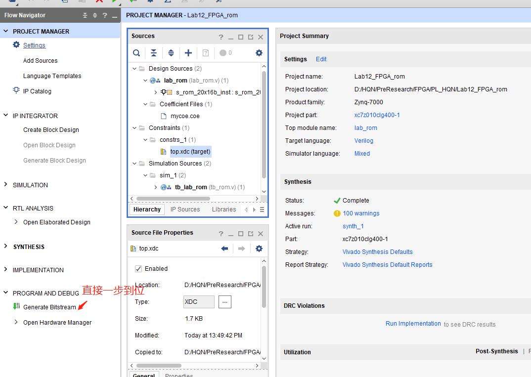 FPGA_学习_16_IP核_ROM（延迟一拍输出）_fpga rom ip 烧录-CSDN博客