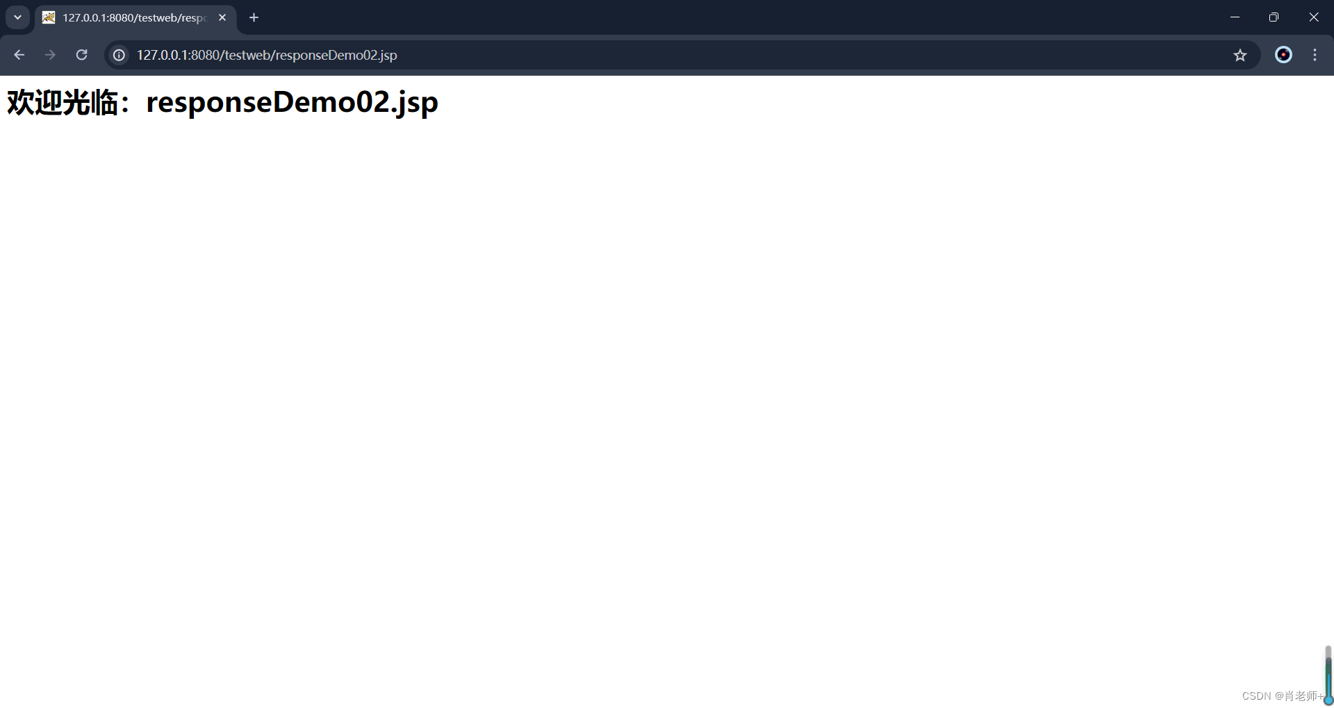 javaweb课程.classnine（Jsp内置对象.response）-CSDN博客