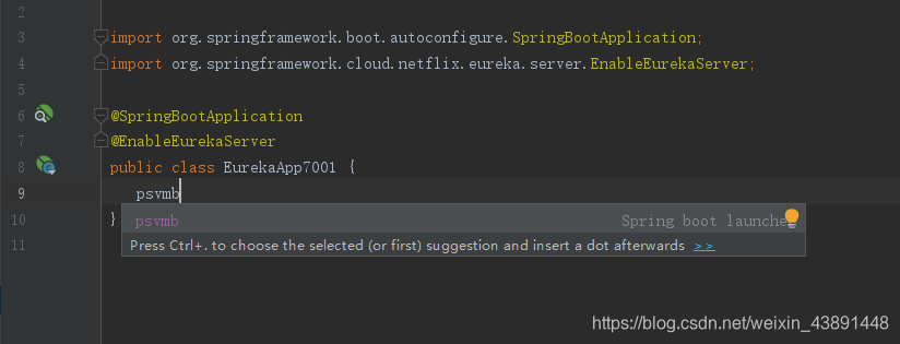 使用IDEA自定义Spring Boot启动类快捷键_idea中创建springbootapplication快捷键-CSDN博客