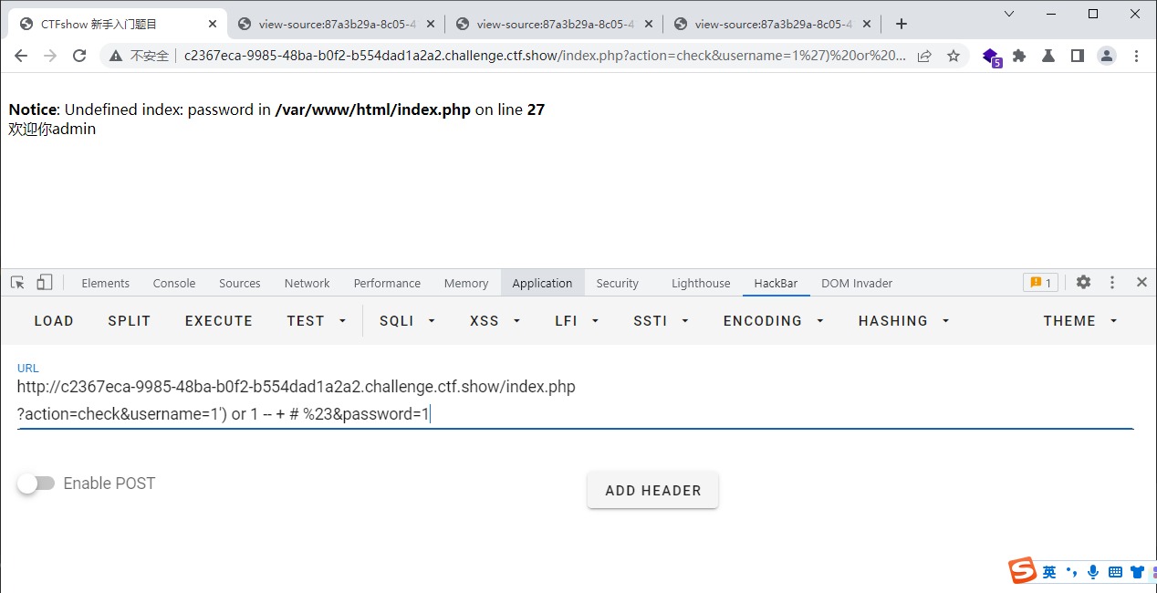ctf.show中期测评(web486-web516)_web486 ctfshow-CSDN博客
