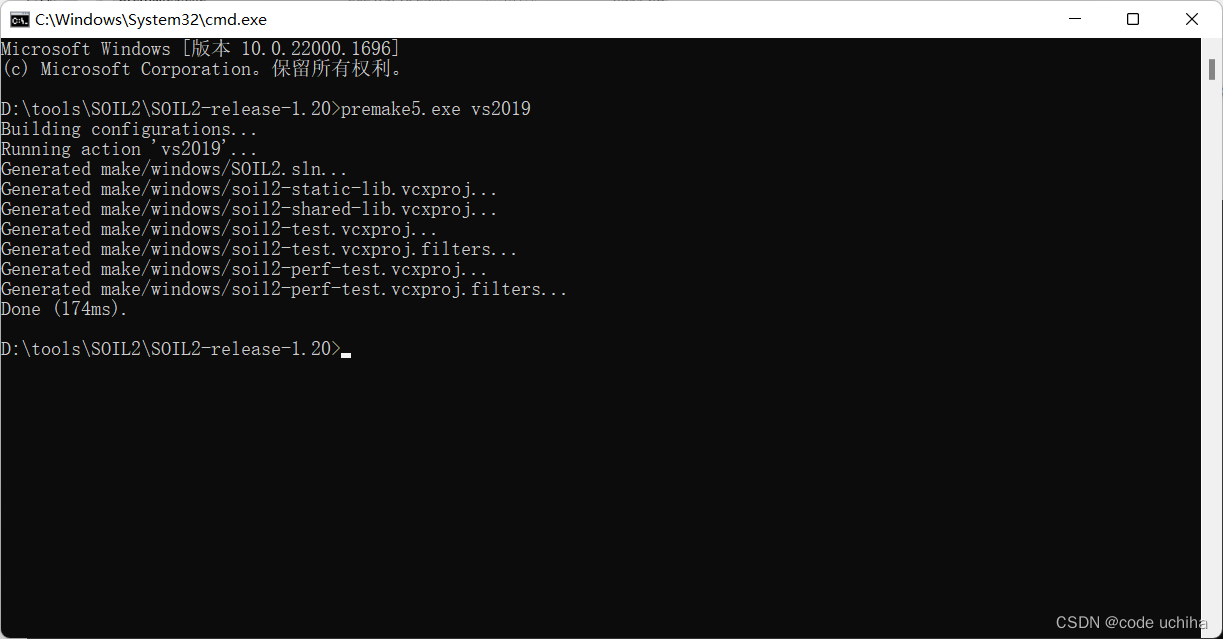 OpenGL学习预备篇——使用premake配置SOIL2库-CSDN博客