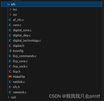 Linux NFC 子系统剖析_nfc rats-CSDN博客