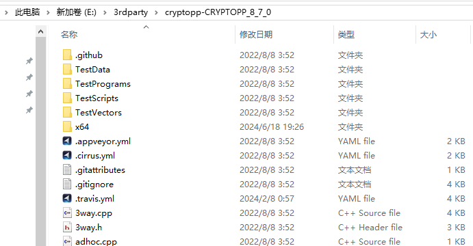 Crypto++ 入门-CSDN博客