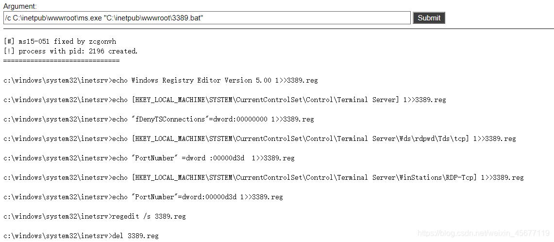 提权（概述、水平/垂直越权、windows/linux提权、反弹shell、Linux_Exploit_Suggester、searchsploit）-CSDN博客