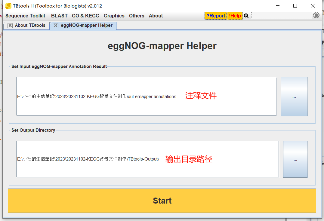 模式植物构建orgDb数据库 | 以org.Slycompersicum.eg.db为例_org.ljaponicusr.eg.db-CSDN博客