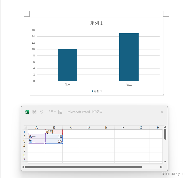 Java 基于poi实现word中模板图表数据替换java修改word中的charts Csdn博客