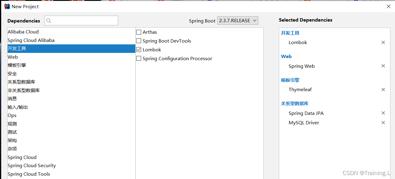 Spring Boot 整合 Bootstrap、Spring Data JPA 基础实战_springboot整合bootstrap-CSDN博客