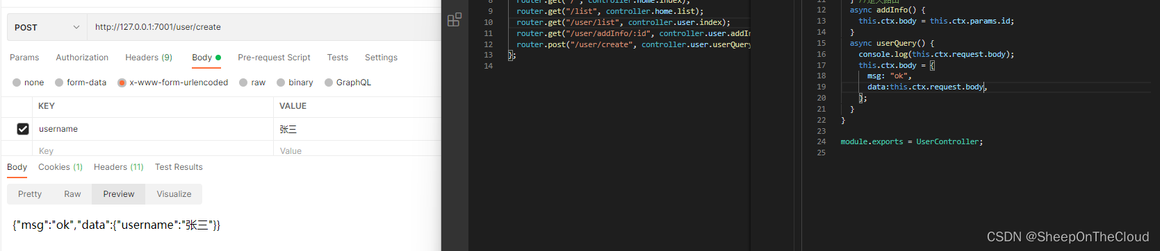 egg.js-基于node.js与koa的企业级别开发框架_node.js agg-CSDN博客