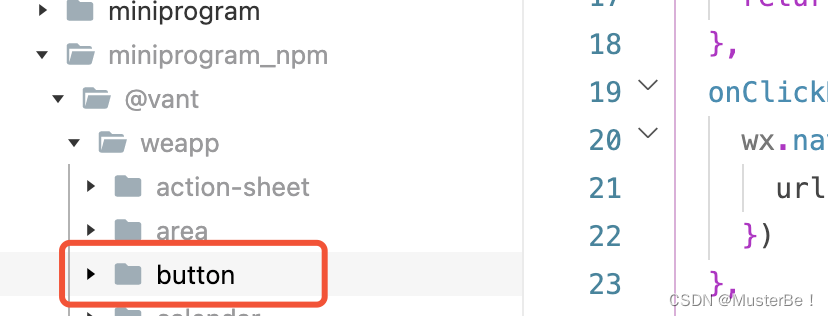 微信小程序报错[ app.json 文件内容错误] app.json: [“usingComponents“][“van-button“]: “@vant/weapp/lib/button ...