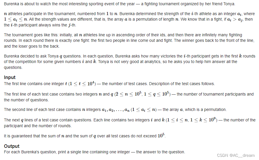 Codeforces Round #814 (Div. 2)_一个n*m的棋盘,burenka和tonya进行博弈,burenka先手。开始时,棋子位于左下角(1-CSDN博客