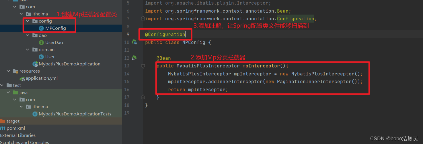 MybatisPlus学习_mybatis analyze table-CSDN博客