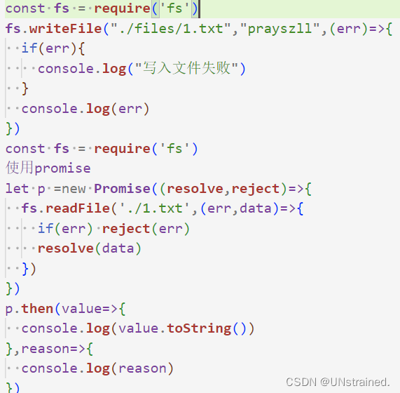 util.promisify太优雅了-CSDN博客