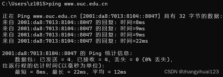 OUC计算机网络-lab1-wireshark_this lab uses the wireshark software tool to captu-CSDN博客