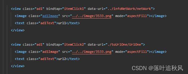 关于微信小程序＜web-view＞组件跳转报错问题-解决!_sharedarraybuffer will require cross-origin isolat-CSDN博客