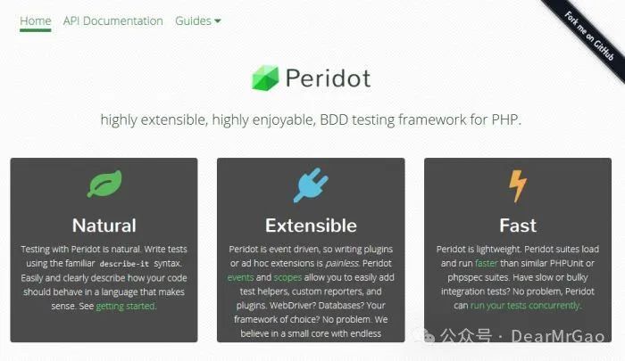 PHP 的 9 个最佳自动化测试框架_php9-CSDN博客