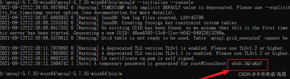 mysql5.7.33安装配置教程【保姆级安装教程】_mysql 5.7.33-CSDN博客