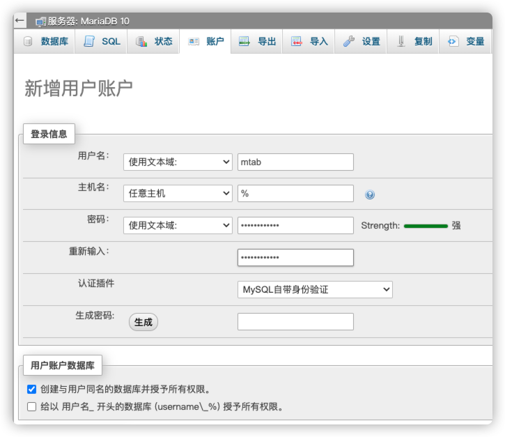 浏览器书签助手mTab-CSDN博客