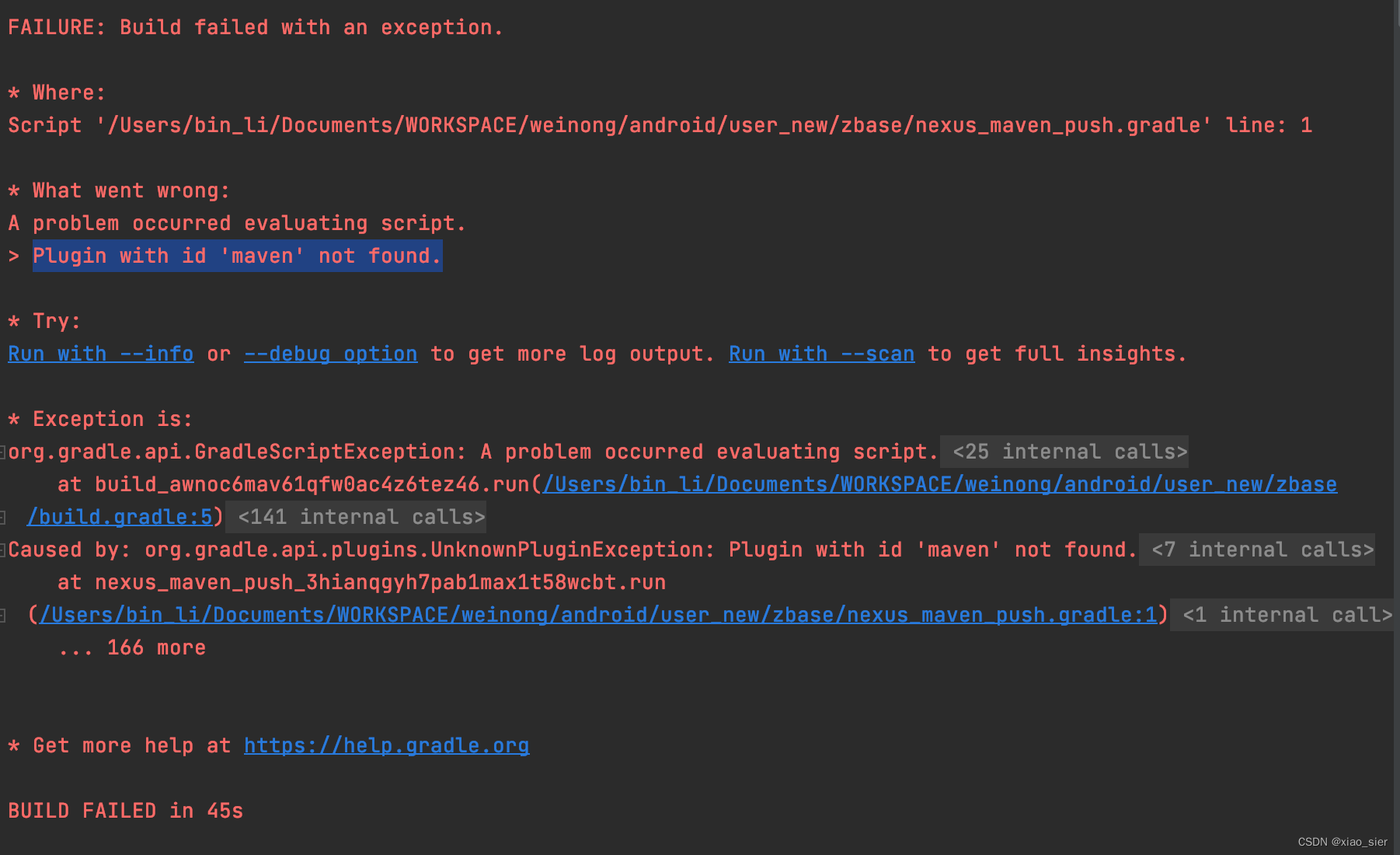 Android 升级 gradle 遇到的问题_could not set unknown property 'includecompileclas-CSDN博客