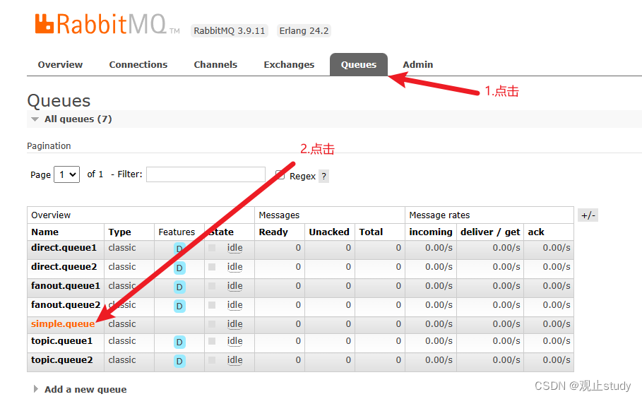 【微服务】RabbitMQ&SpringAMQP消息队列_springamqp rabbitmq实现动态发送指定人-CSDN博客