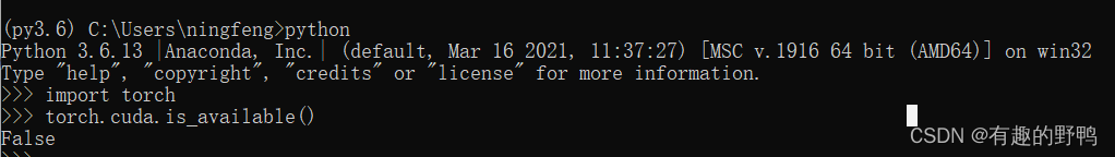 解决torchcudaisavailable返回false的问题（使用pip成功安装）cuda Version 120 Csdn博客 