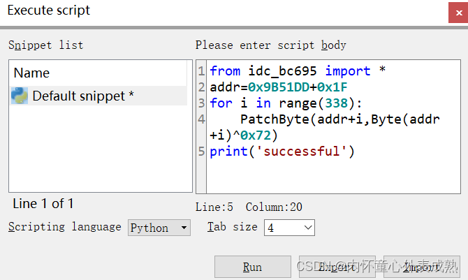 BUUCTF-[ACTF新生赛2020]Splendid_MineCraft_buuctf flag固定格式-CSDN博客