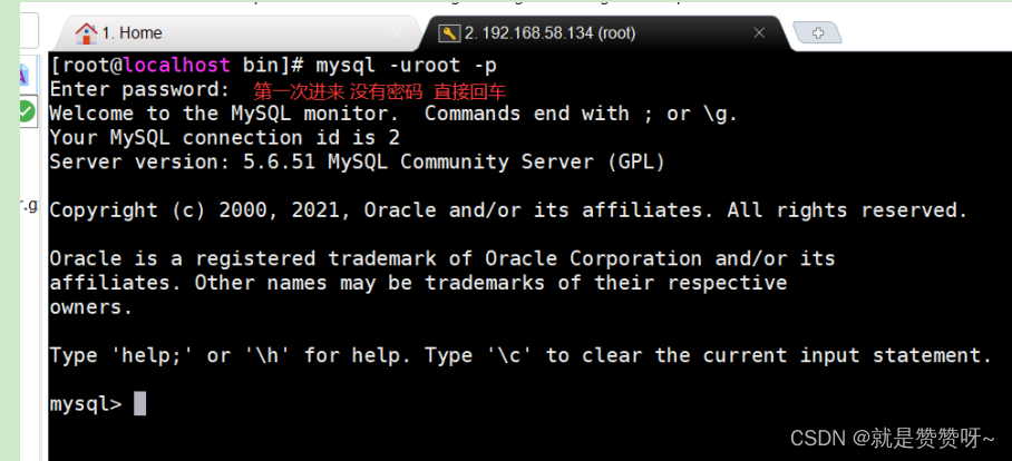 linux(Cendos7)安装mysql_linux装mysql7-CSDN博客