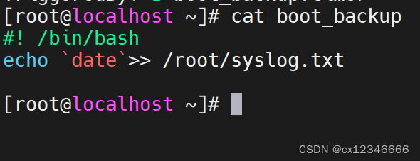 linux系统编写Systemd Service方法，计划任务at命令，crontab命令。_systemd service requires=-CSDN博客