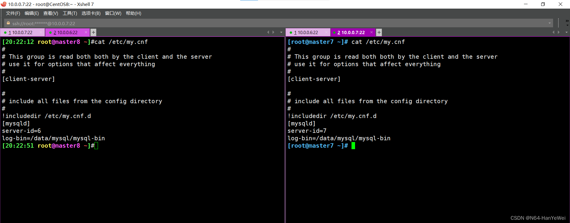 MYSQL的主主/主从复制/xtrabackup/binlog恢复数据库以及使用ansible的常见模块_mysql xtrabackup复制一个主节点副本-CSDN博客