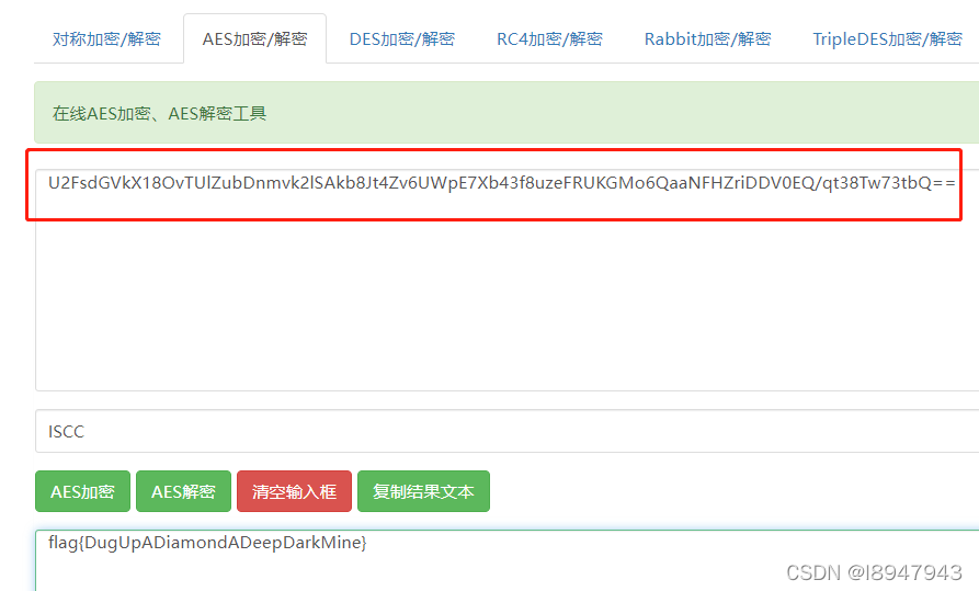 xctf攻防世界 MISC高手进阶区 Aesop_secret_攻防世界iscc-CSDN博客