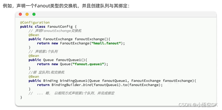 RabbitMQ_messagepostprocessor-CSDN博客