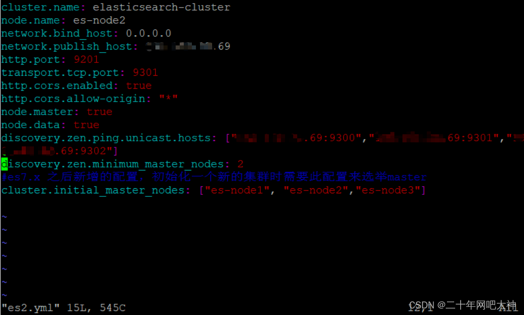 docker安装Elasticsearch和Elasticsearch集群搭建(菜鸟式步骤避坑建议收藏)_docker安装elasticsearch集群-CSDN博客