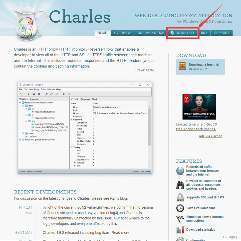第一：Charles抓包-工具安装_Charles-CSDN专栏