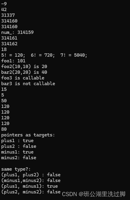functional函数对象库学习_functional库-CSDN博客
