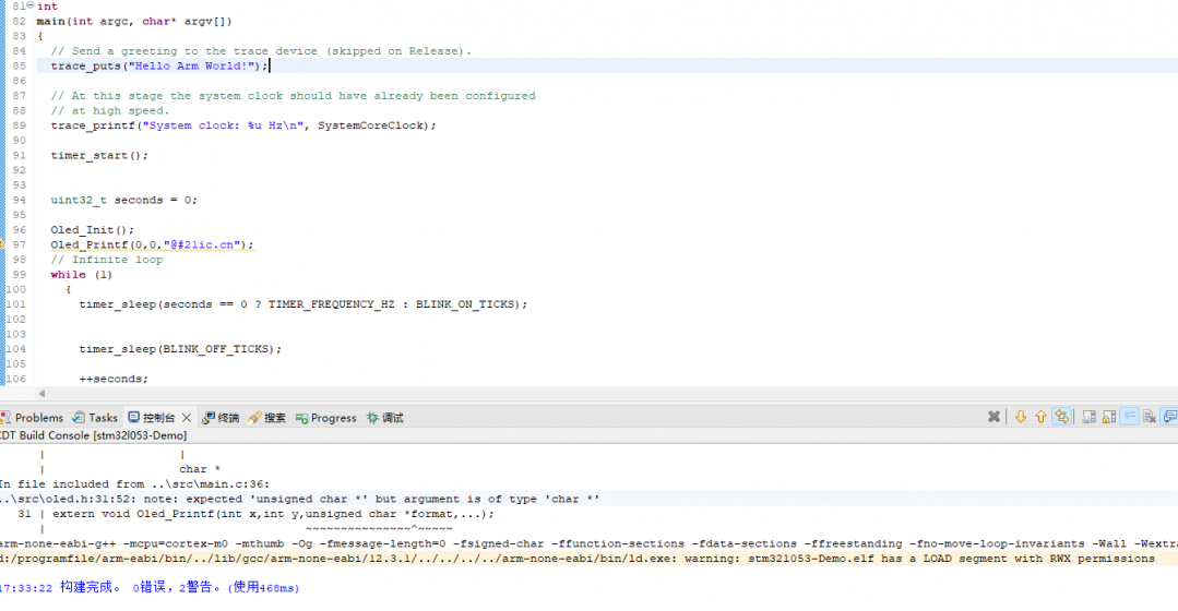 在Eclipse+gcc上建立STM32F0系列软件_stm32f0开发环境搭建-CSDN博客