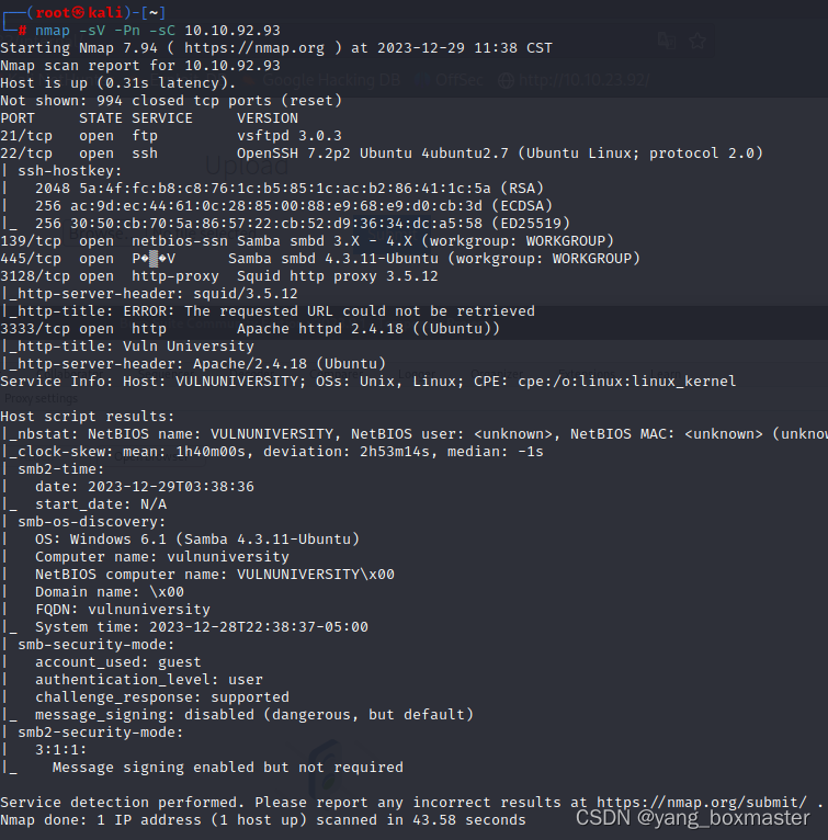 THM--Vulnversity--文件上传--suid systemctl提权_thm systemctl 提权-CSDN博客