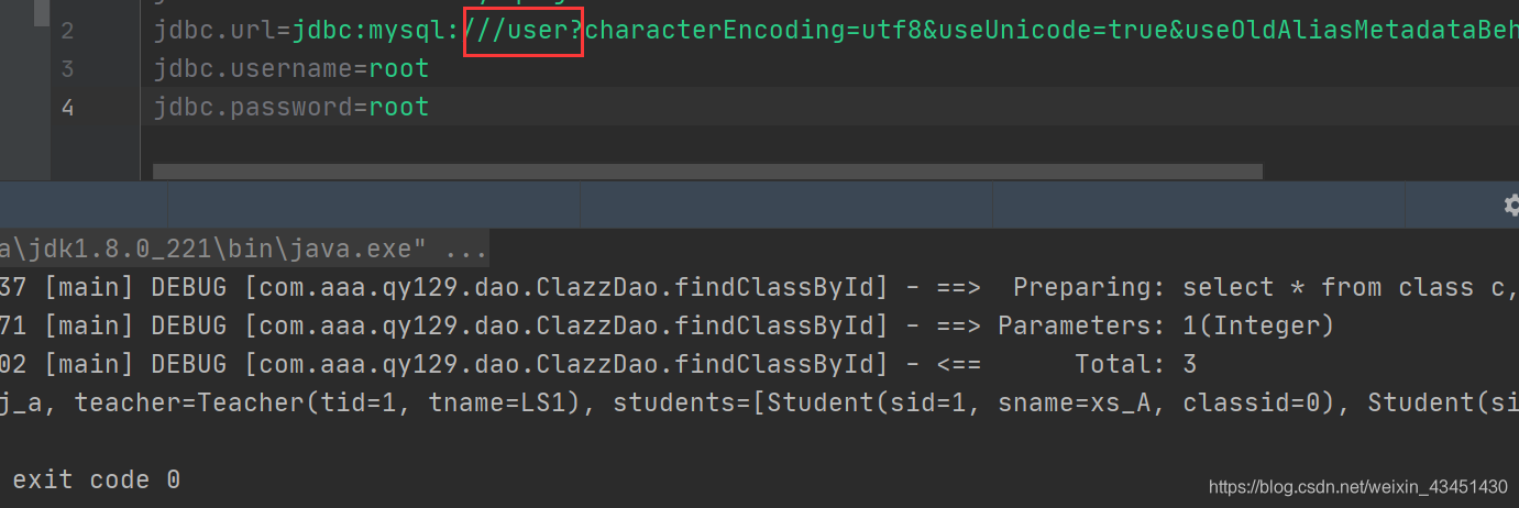 Mybatis常见错误及解决方案汇总-CSDN博客