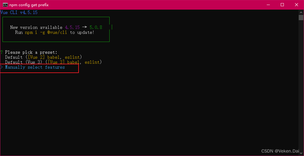 VueCLI快速入门：项目创建、配置与打包-CSDN博客