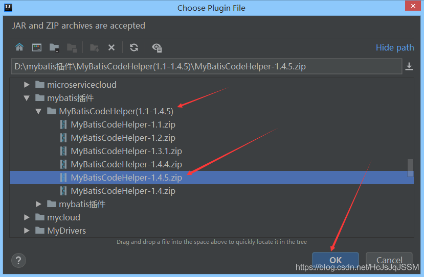 IDEA下使用MyBatisCodeHelper插件_mybatiscodehelperpro plugin 生成不了代码-CSDN博客