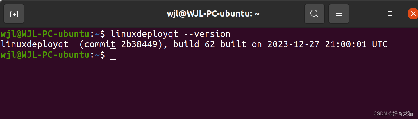 【QT 5 +Linux下软件生成+qt软件生成使用工具+学习他人文章+第一篇：使用linuxdeployqt软件生成】-CSDN博客