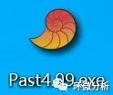 PAST4.09的下载与使用介绍_简单高效_past软件-CSDN博客