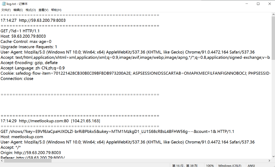 Sqlmap手册—史上最全_sqlmap使用手册-CSDN博客