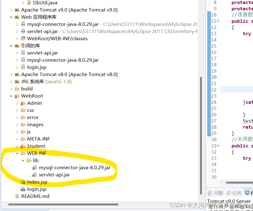 Unknown initial character set index ‘255‘ received from server. Initial client character 解决方法 ...