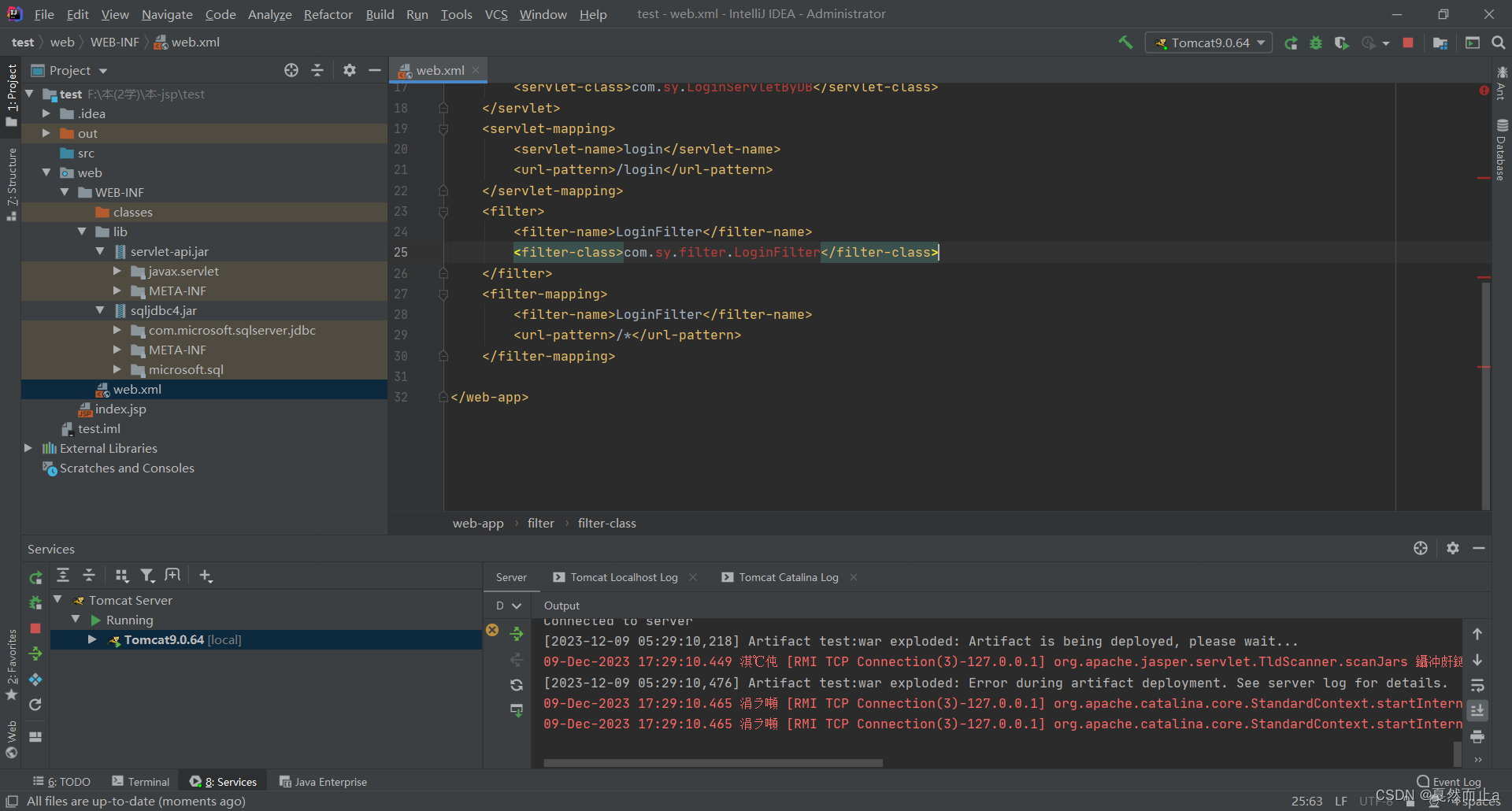 idea创建jsp项目,并连接数据库(SQL server)_idea如何创建数据库sqlserver-CSDN博客