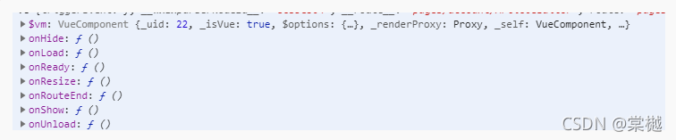 uni.navigateBack()返回时传递参数_uni.navigateback传参数-CSDN博客