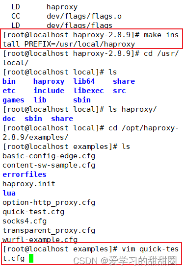 Haproxy搭建web群集-CSDN博客